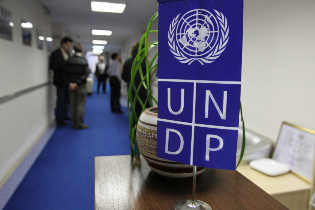 Undp Graduate Programme For Outstanding Graduates 2021